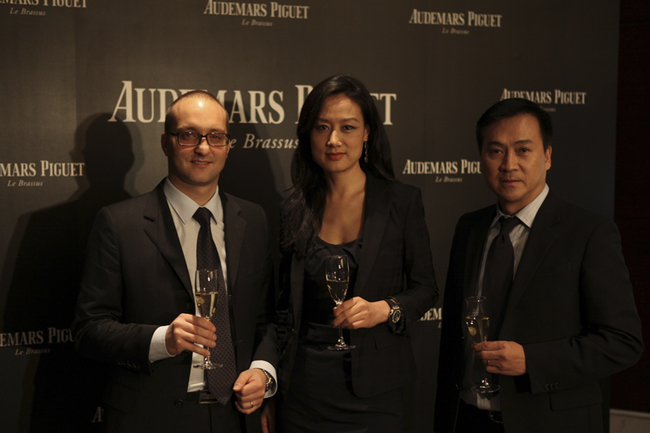 AUDEMARS PIGUET 品鉴晚宴 珍藏尽现 - 世界腕表 World Wrist Watch