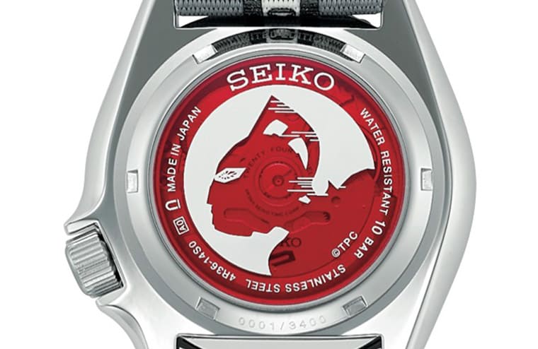 超人力霸王「超人七號 Ultraseven」誕生55週年 SEIKO 5 Sports打造復古限量錶 - 世界腕錶 World Wrist Watch