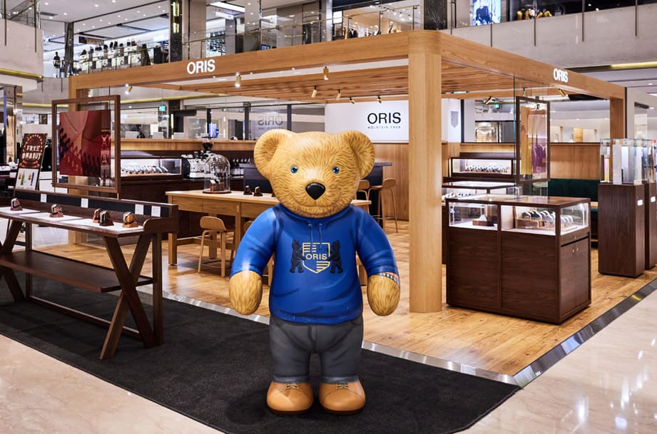 ORIS高雄義享天地開設全台最大Watch & Coffee專賣店 - 世界腕錶 World Wrist Watch