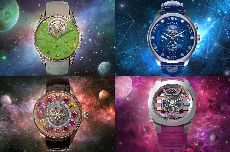 GUCCI以宇宙為主題催生G-Timeless、25H與Grip等各系列高級製錶新作 - 世界腕錶 World Wrist Watch